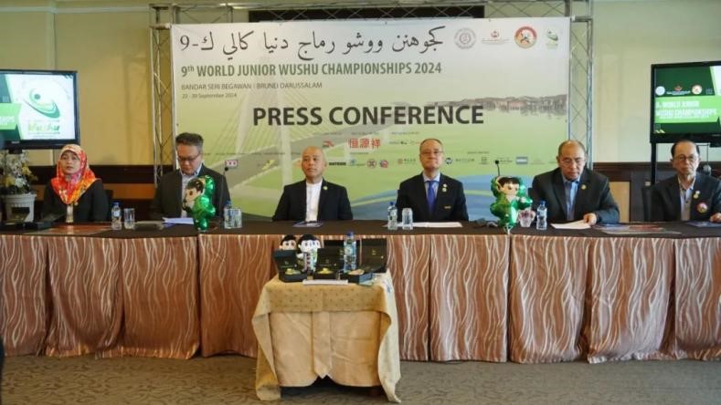 Press Conference for the 9th World Junior Wushu Championships Successfully Held - IWUF